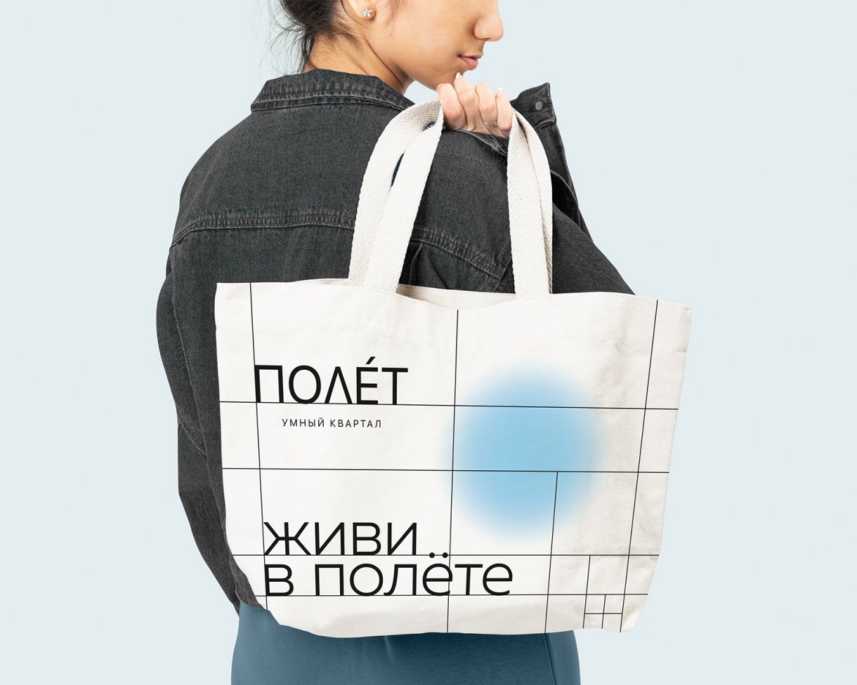 Создание рекламы и дизайн-поддержка бренда | GreenMars